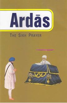 Ardas : The Prayer